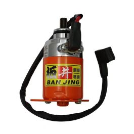 Ban Jing High Torque Starter Motor for 150cc, GY6